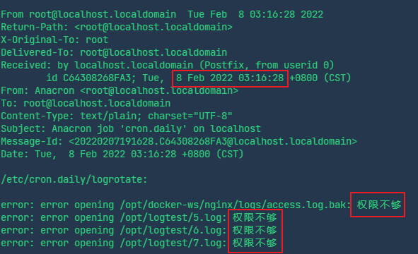 Nginx日志分割实战指南:让日志管理更轻松logrotate 切割nginx日志 Csdn博客