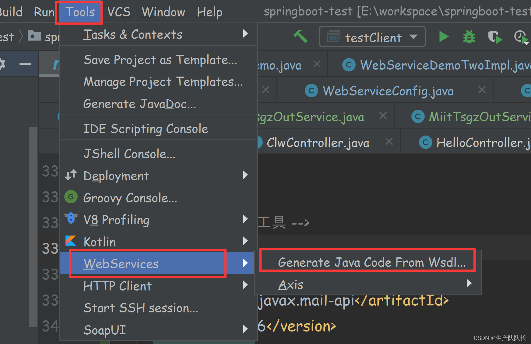 Java webservice 客户端代码（四种方式）_java wsdl生成客户端代码-CSDN博客