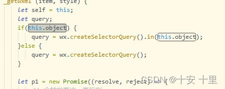 Wxml2Canvas的bug之旅_wxml2canvas可以在组件里用吗-CSDN博客