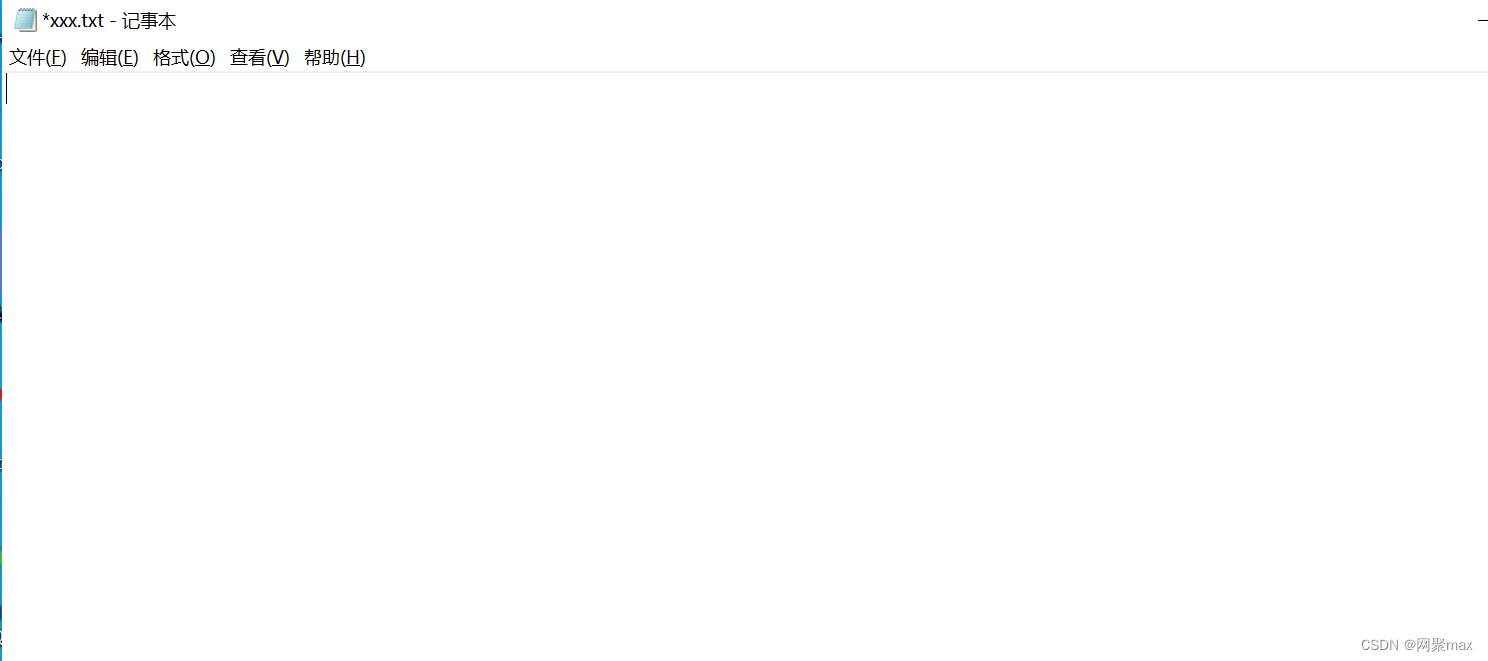 bat脚本简介_.bat-CSDN博客