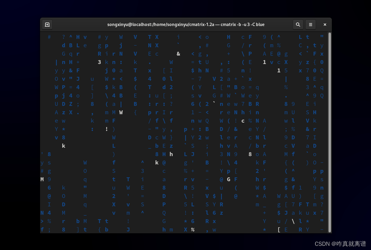 linux-安装cmatrix（黑客帝国矩阵效果）_linux安装cmatrix-CSDN博客