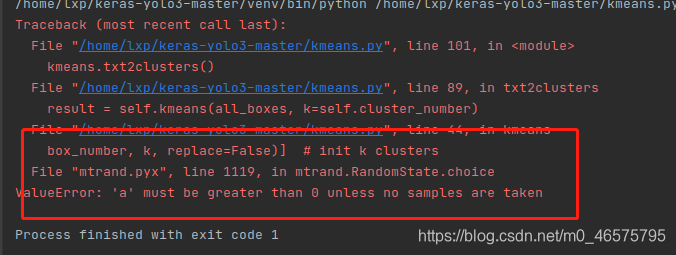 Keras YOLOv3 跑kmeans时 ValueError: ‘a‘ must be greater than 0 unless no samples are taken ...