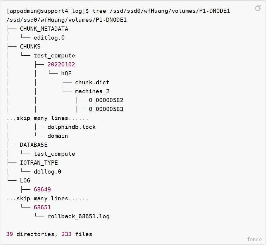 DolphinDB 计算节点使用指南_dolphindb使用-CSDN博客