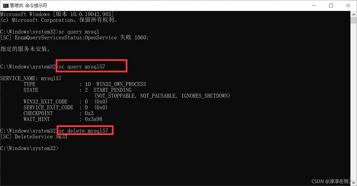 在电脑上安装两个不同版本mysql（包括mysql解压版安装和配置，及mysql服务的问题解决）安装两个版本的mysql Csdn博客