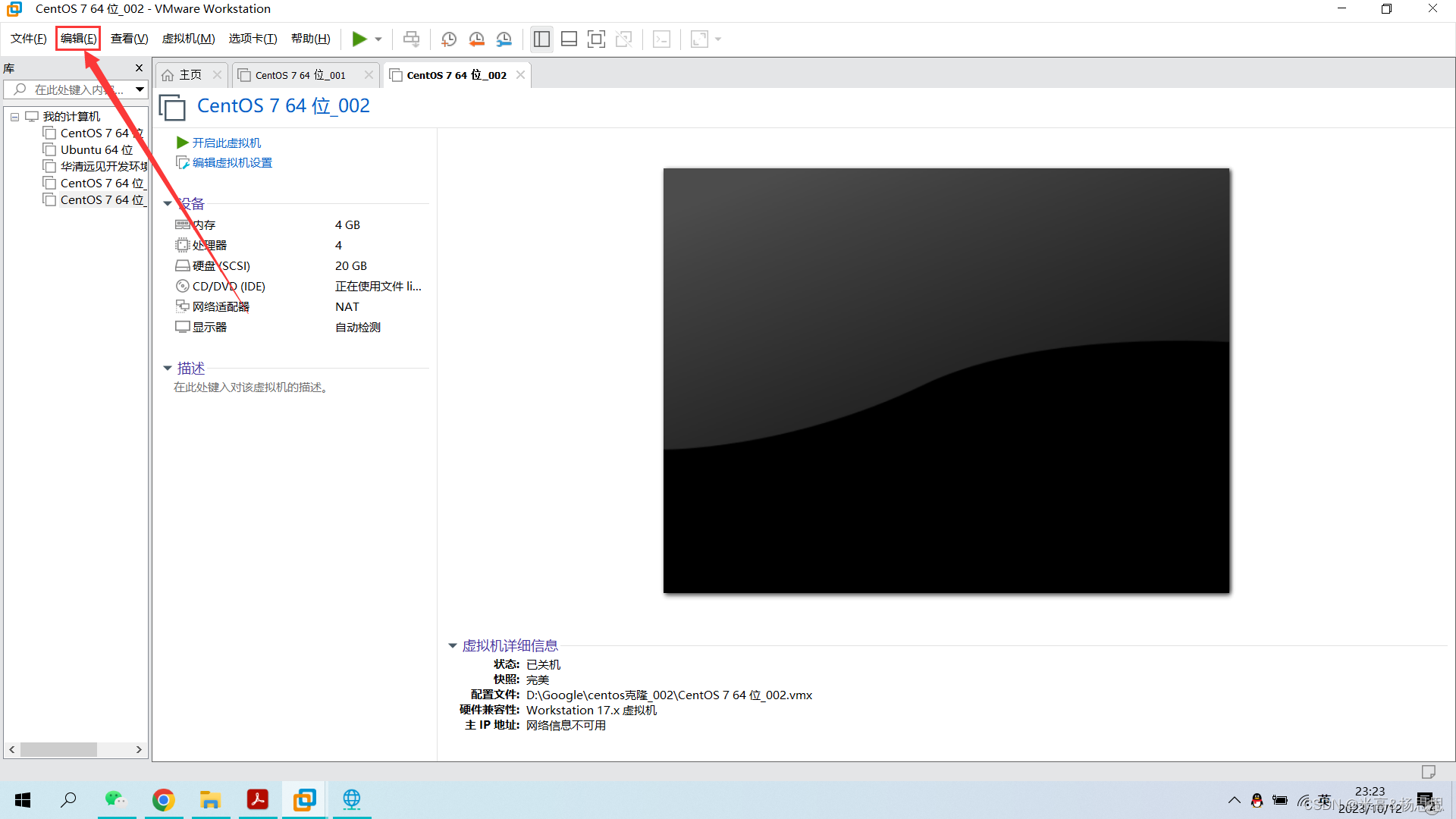 Hadoop环境搭建（计算PI和运行wordcount程序）_hadoop pi-CSDN博客
