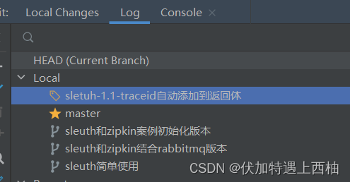spring cloud sleuth入门使用_spring-cloud-starter-sleuth-CSDN博客