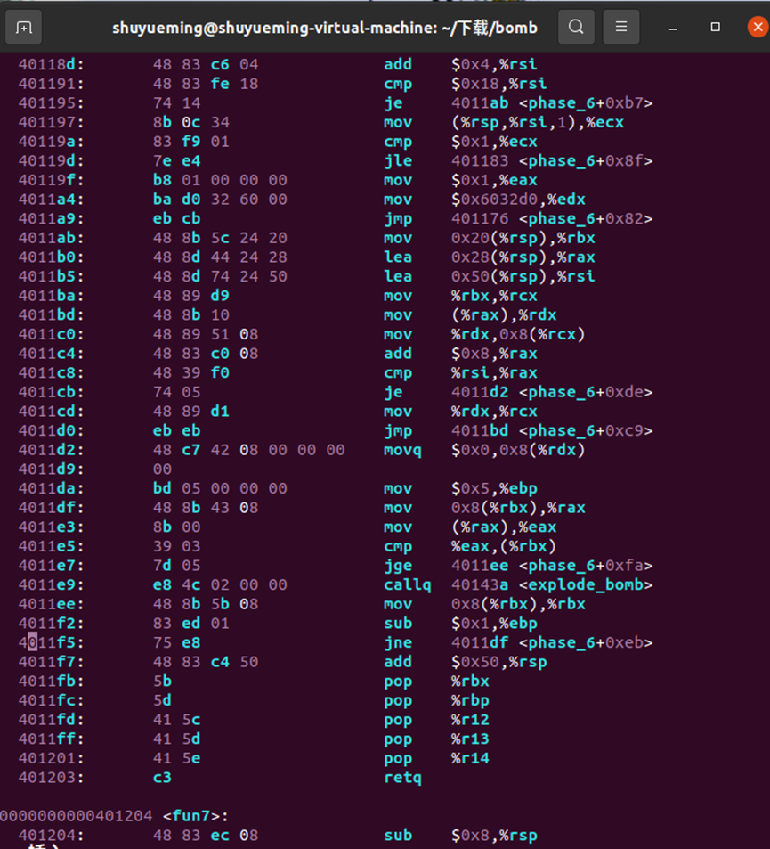 【CSAPP】BombLab_csapp bomblab-CSDN博客