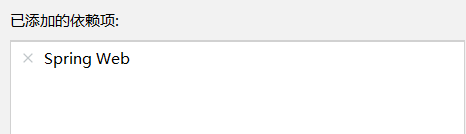040-安全开发-JavaEE应用&SpringBoot框架&JWT身份鉴权&打包部署JAR&WAR_jwt java包-CSDN博客