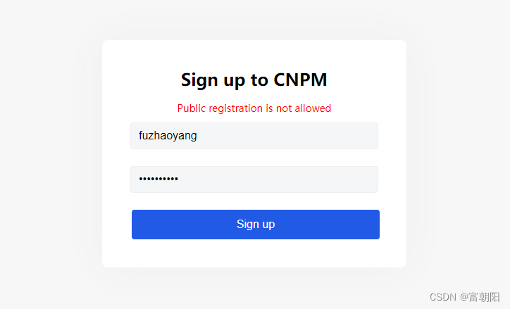 npm login 或者 npm adduser 之后 遇见 Public registration is not allowed_npm public registration is not ...