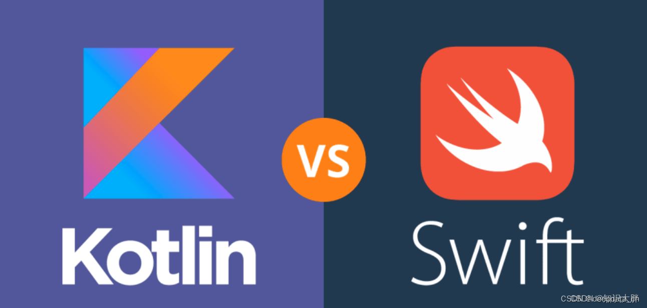 Kotlin vs Swift_kotlin swift-CSDN博客