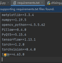 生成requirements.txt文件（只生成几个依赖库包的方法，不会将文件存在的所有的python库包全部放上去）_pipreqs不全-CSDN博客