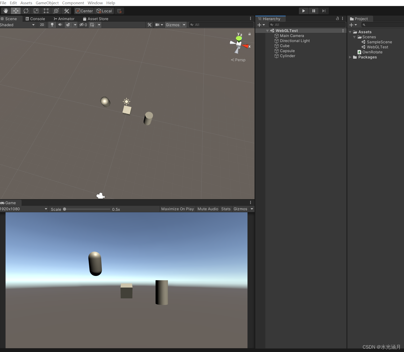 Unity3d发布WebGL+创建IIS服务器+部署阿里云IIS服务器详细步骤+问题解决（图文详情）_云服务器发布webgl-CSDN博客