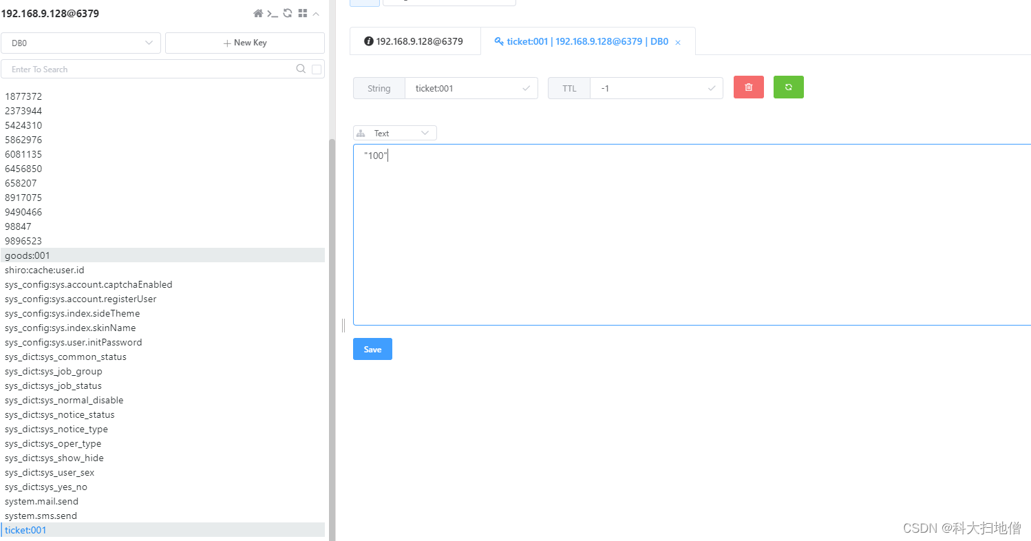 SpringBoot集成Redisson分布式锁（Redis集群方式）_springboot redisson-CSDN博客