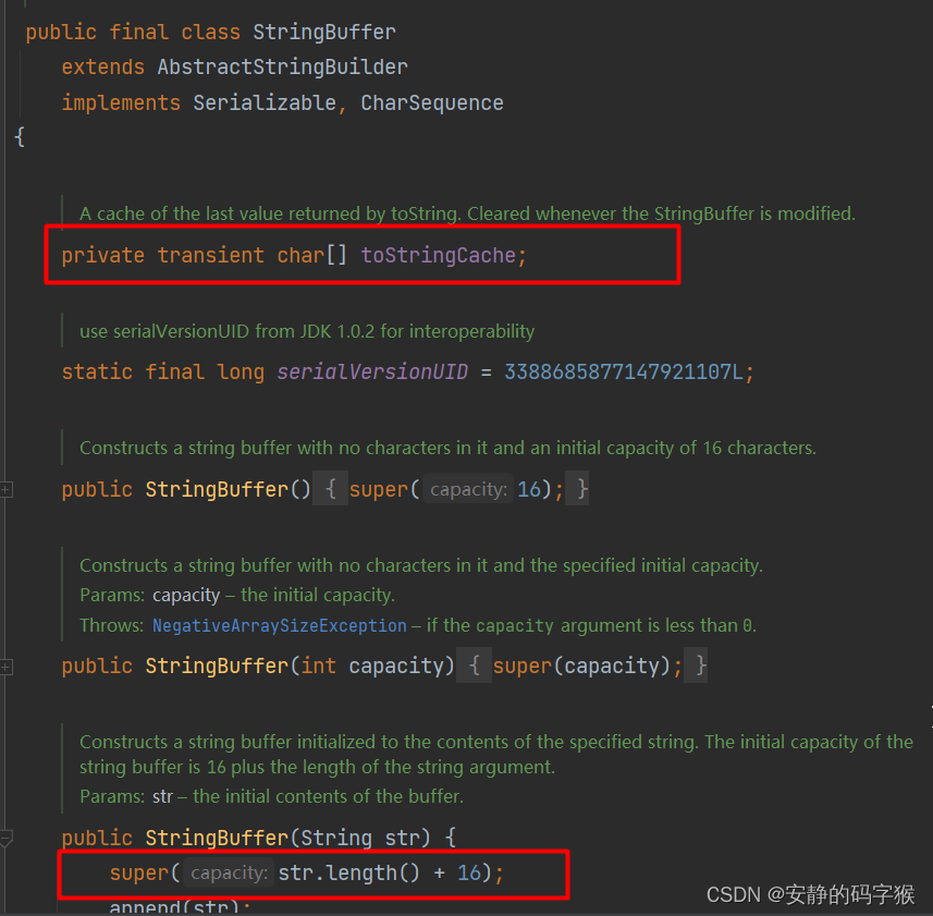 面试题猜想（二）：String、StringBuffer和StringBuilder的区别_stribgbuffer和 ...