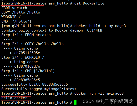 从空白镜像创建Docker hello world_docker hello world镜像-CSDN博客