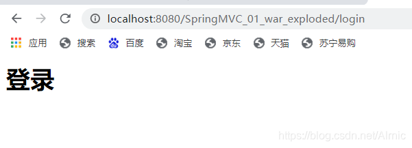 IDEA配置SpringMVC环境_spring mvc idea artifacts 配置-CSDN博客