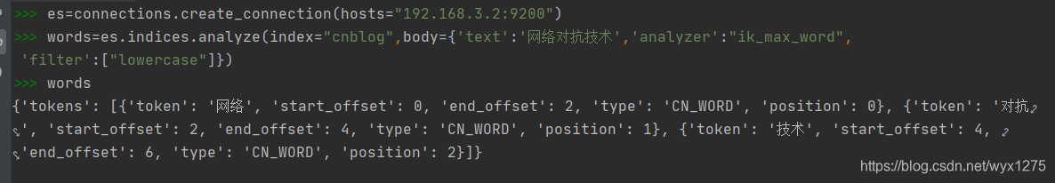 python调用elasticsearch_dsl的indices.analyze接口分析字符串遇到的坑_es.indices.analyze-CSDN博客