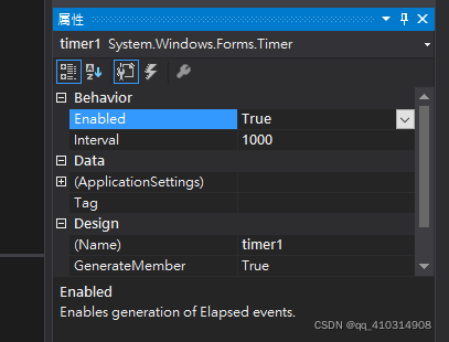 C# WinForm 窗体应用 简易 定时器 教学 超详细_vs 编写c# 定时器怎么调用-CSDN博客