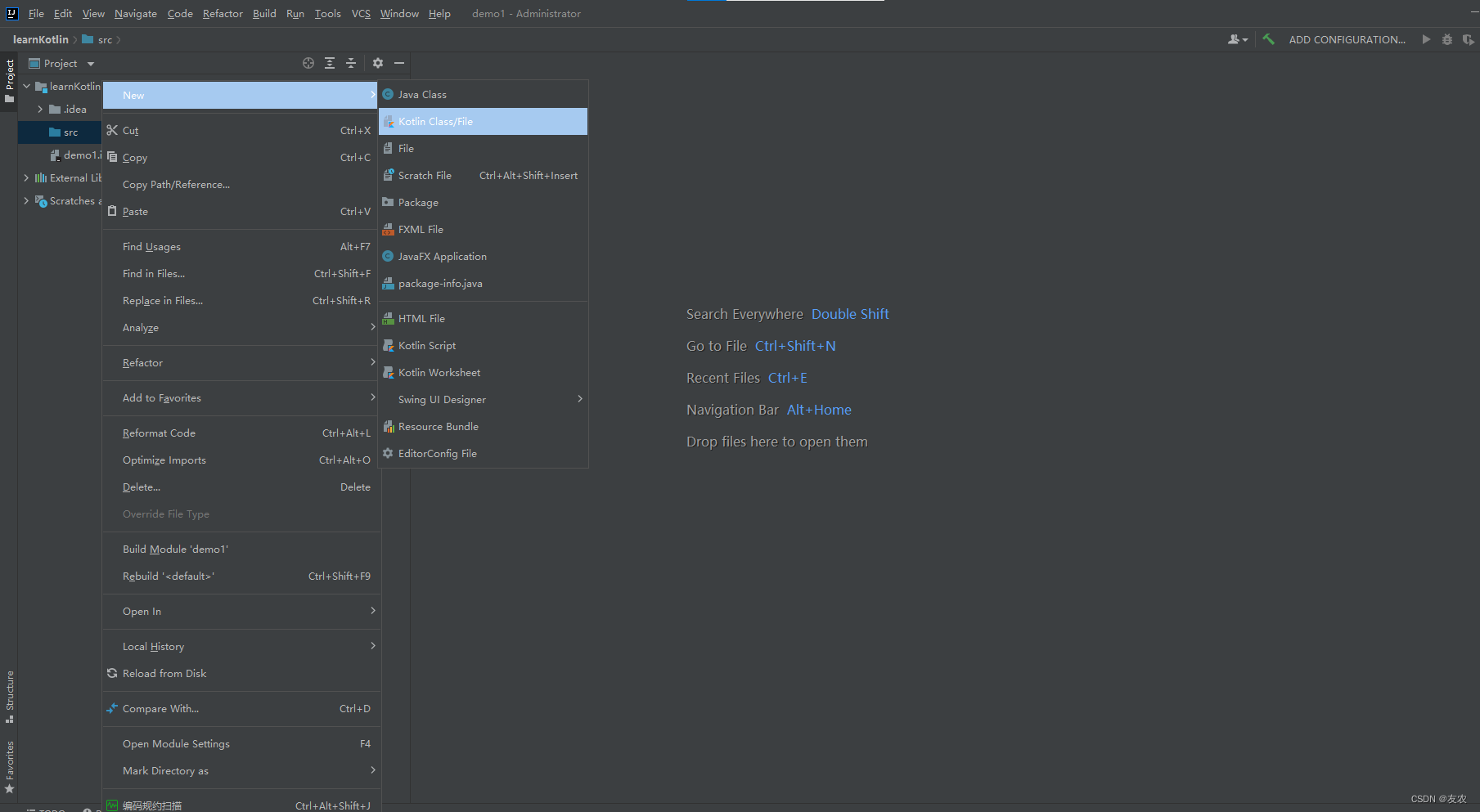 Kotlin新手教程一（Kotlin简介及环境搭建）_kotlin_友农-华为开发者空间