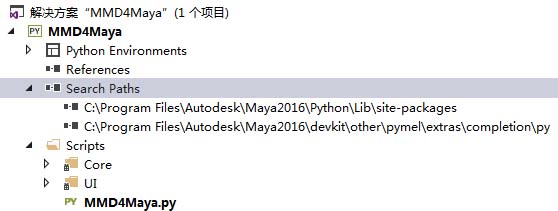 visual studio 2015使用python tools远程调试maya 2016_python_weixin_30318645-华为 ...