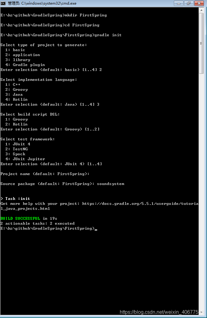 Gradle创建第一个Spring的aop项目（JavaConfig配置方式）_spring-aop的gradle-CSDN博客