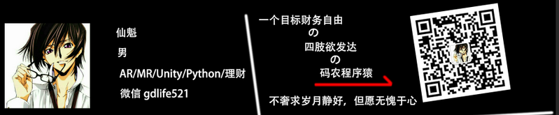 Unity Ugui 效果 之 Scroll 根据内容多少,动态实现鼠标滑动滚动浏览预览( Scrollbar Scrollrect Xxlayoutgroup) Unity数量达到