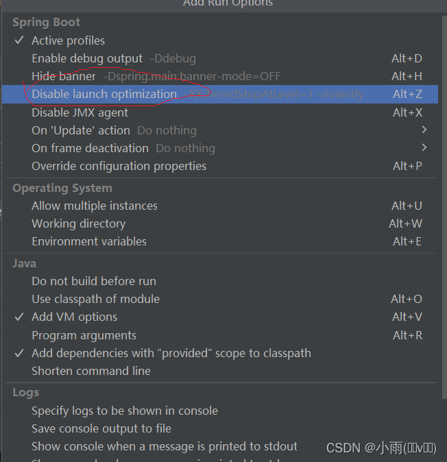 Java HotSpot(TM) 64-Bit Server VM warning: Options -Xverify:none and -noverify were deprecated ...