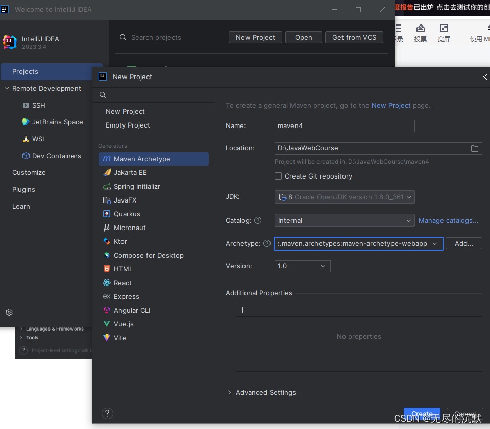 在idea中用模板骨架初始创建maven管理的web项目时没有src有关的目录的解决方案_idea创建mavenweb项目没有src目录-CSDN博客