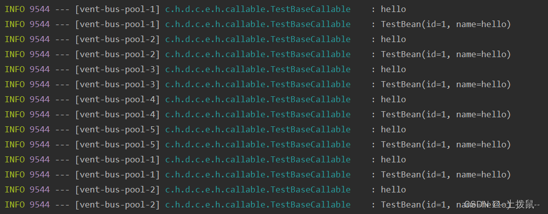 SpringBoot中封装EventBus_springboot eventbus-CSDN博客