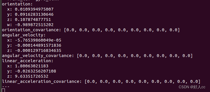 ros读imu数据_ros读取串口imu数据-CSDN博客