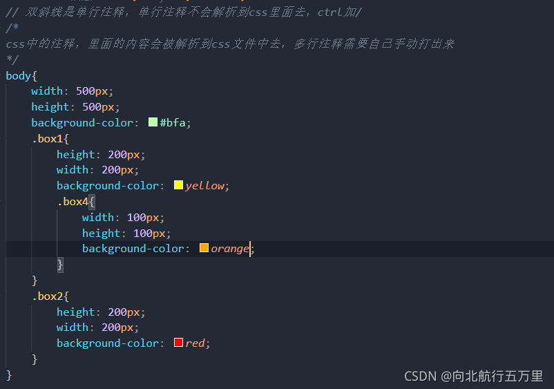 09.less----01.less简介_codetasty教程-CSDN博客