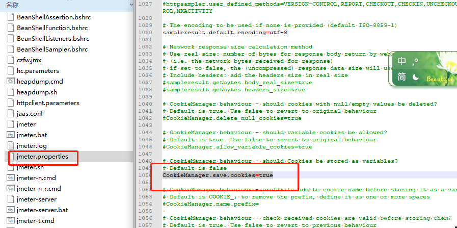 jmeter-header获取ssionid_jmeter 提取headers的deviceid-CSDN博客