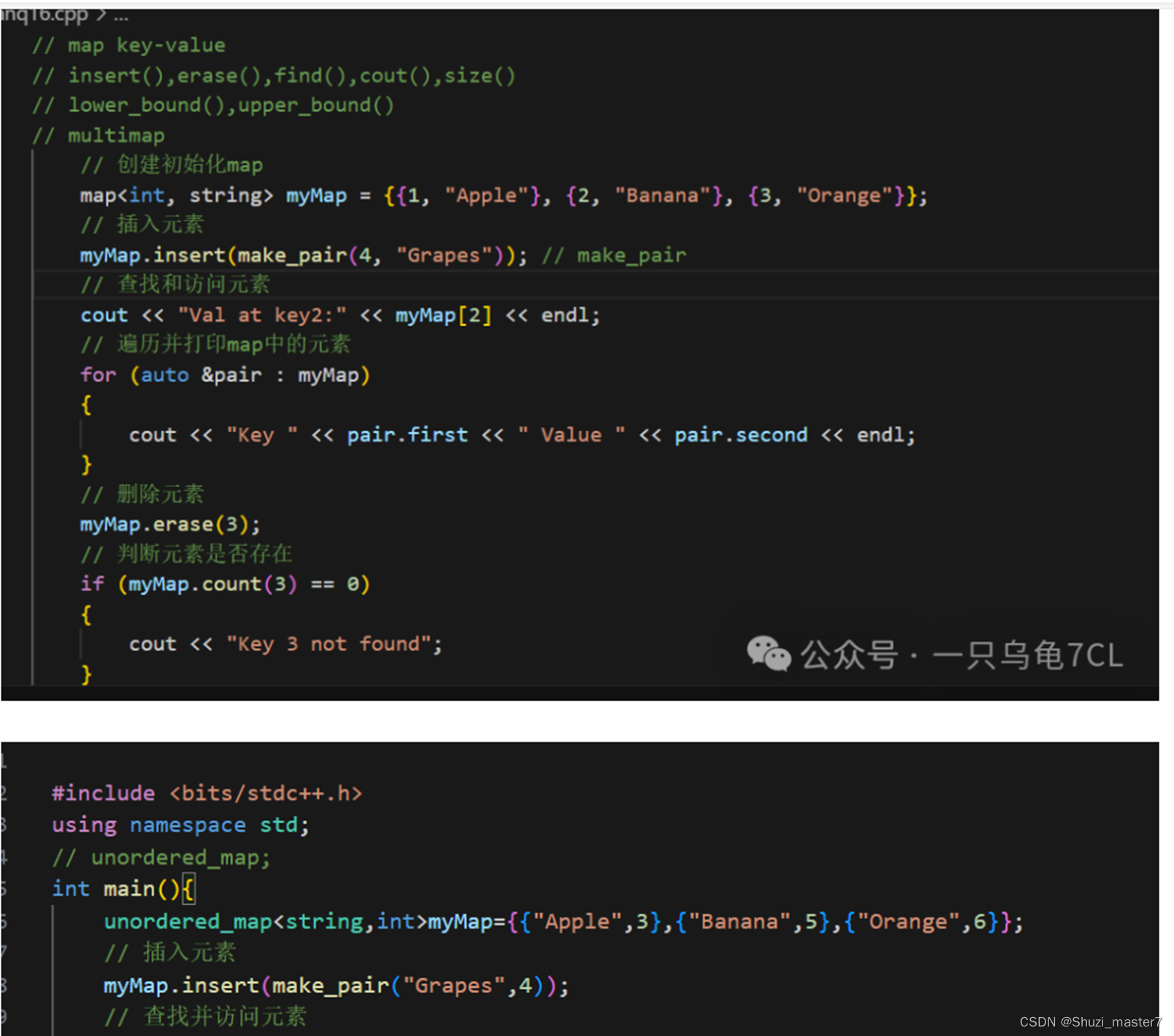 STL:pair,map-CSDN博客