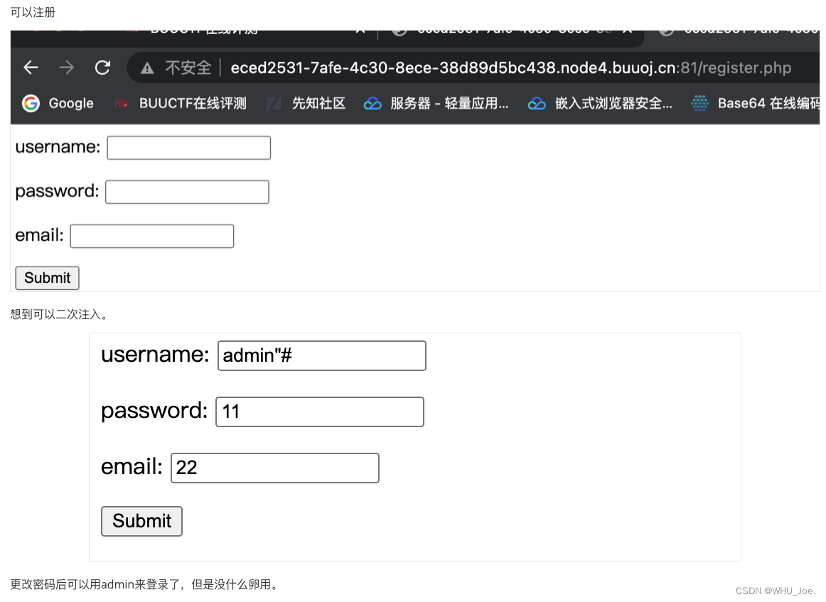 [RCTF2015]EasySQL-CSDN博客