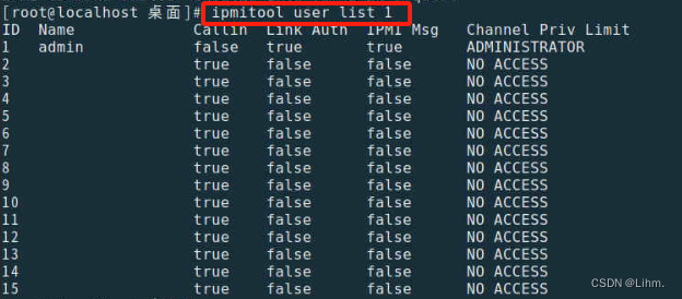 ipmitool命令详解-CSDN博客