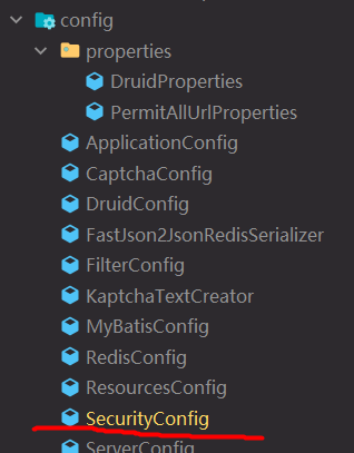 RuoYi若依源码分析1 - security_若依securityconfig-CSDN博客