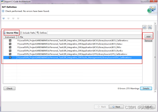 【AUTOSAR】AUTOSAR开发工具链（十）----基于BTC的MIL/SIL测试操作说明（2）-CSDN博客