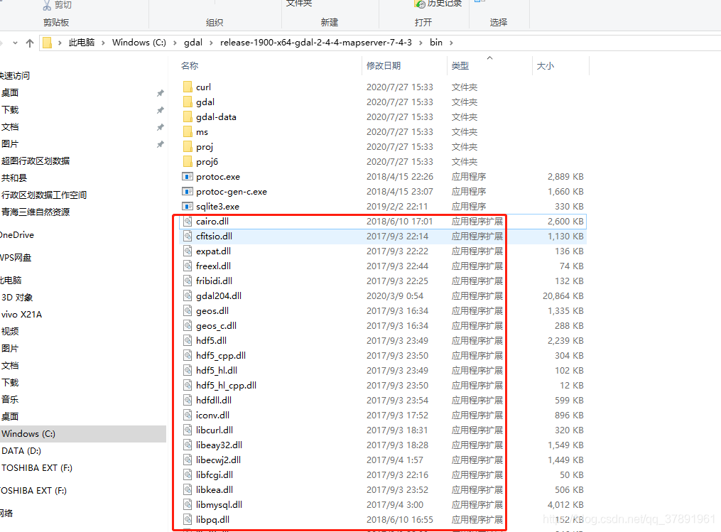 java 调用gdal读取gdb数据_javagdal读gbd-CSDN博客