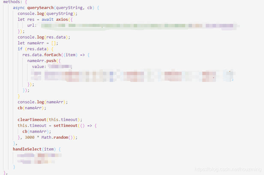 element ui中input输入建议el-autocomplete注意事项_element中input 输入建议的-CSDN博客