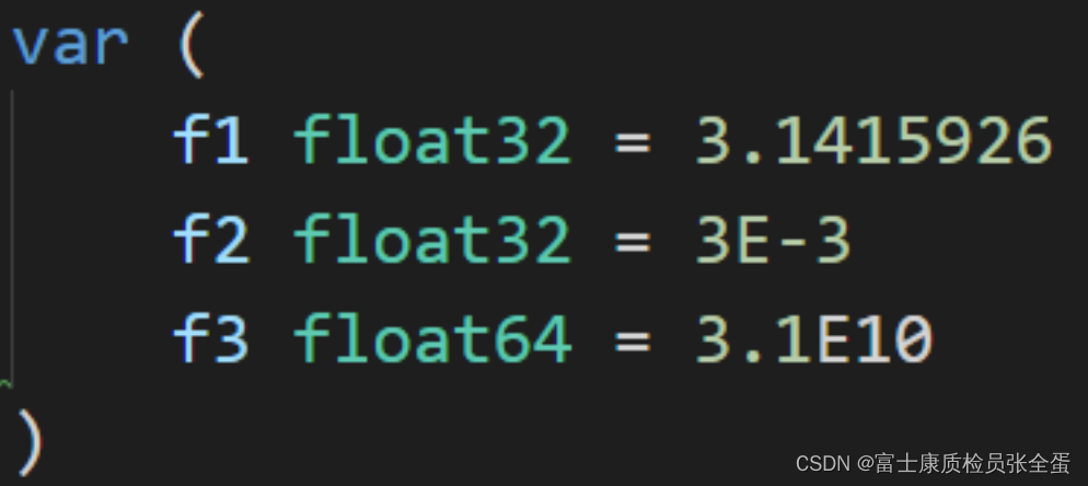 Go fmt包中 Print对变量格式化_go printf 换行-CSDN博客
