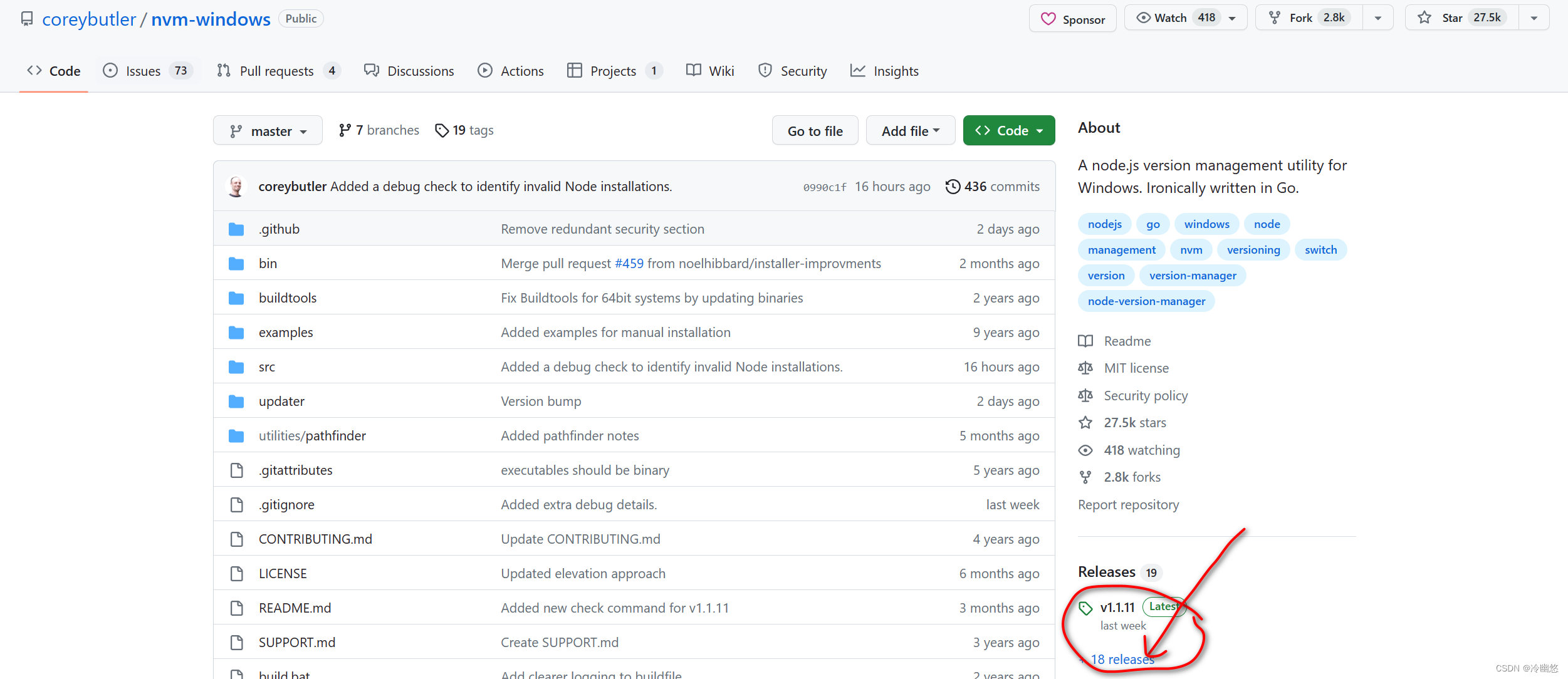 Windows环境下NVM安装后Node/NPM命令无法使用_npm 命令找不到-CSDN博客