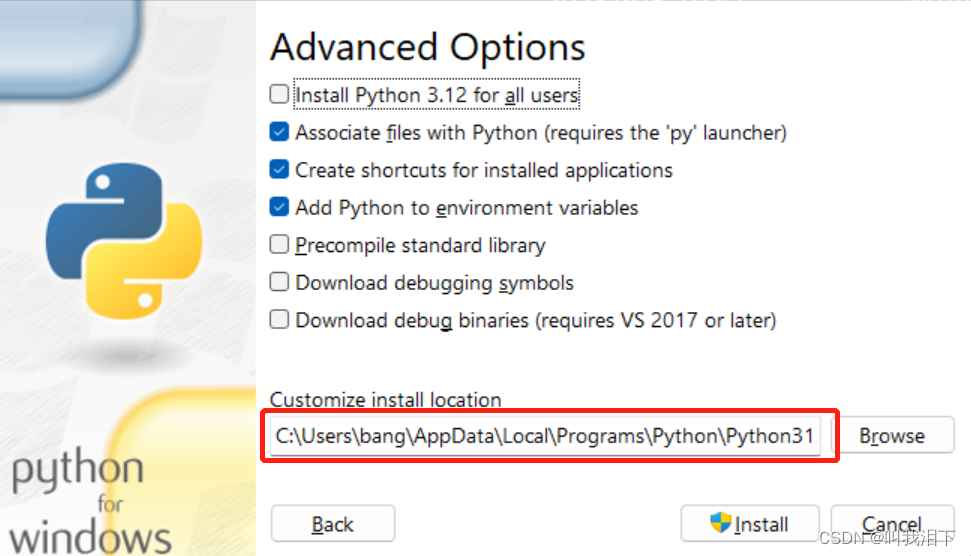 手把手教你windows安装python以及pipwindows Pip Csdn博客 
