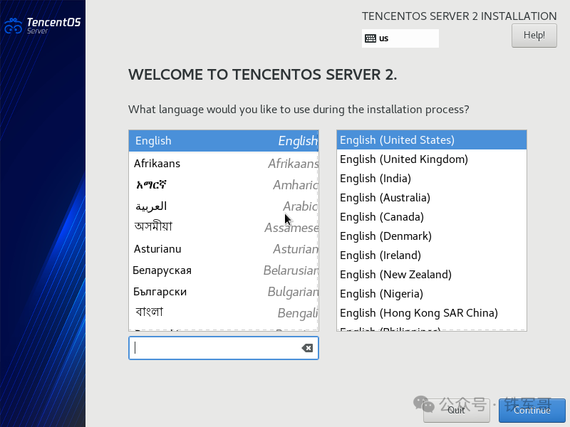 与CentOS用户态完全兼容的TencentOS你用过没？-CSDN博客
