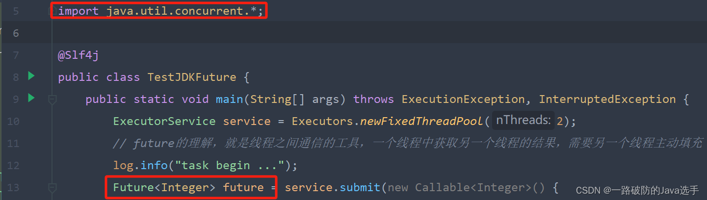 异步获取线程执行结果，JDK中的Future、Netty中的Future和Promise对比_jdk future-CSDN博客