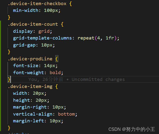 el-checkbox全选框_el checkbox-CSDN博客