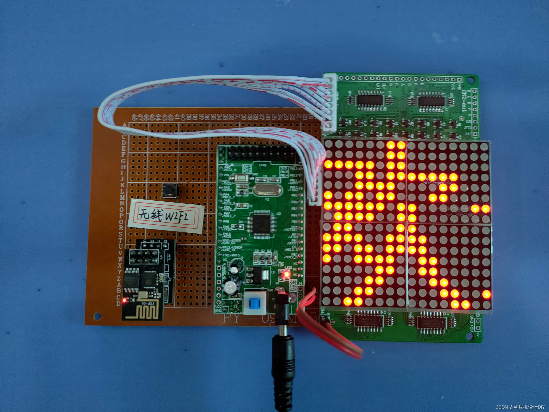 基于STM32单片机16*16点阵屏广告屏内容滚速无线视频监控设计75X_利用stm32制作led点阵滚动显示-CSDN博客
