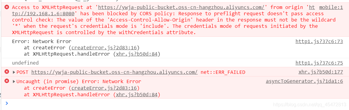 前端Vue+axios实现阿里云oss文件上传(服务端签名直传)_vue oss阿里blob上传-CSDN博客