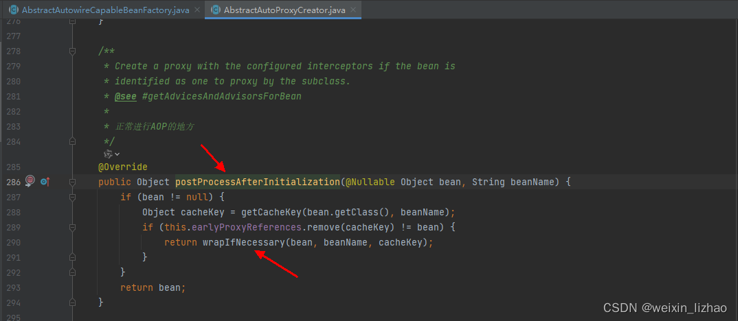 Spring源码深度解析(下)-CSDN博客
