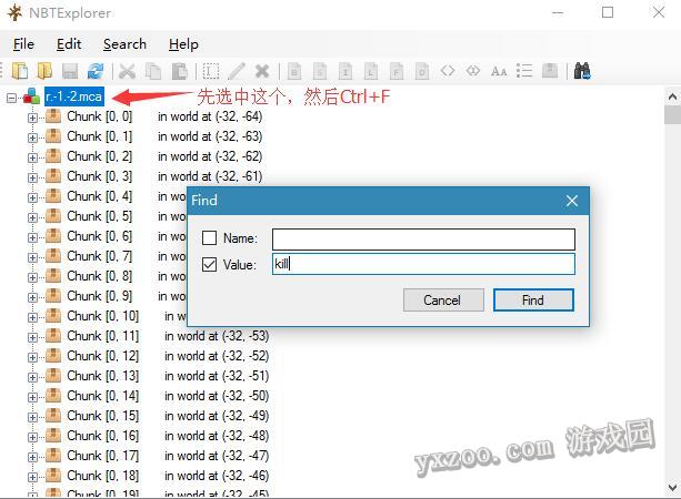 我的世界服务器修复地图指令,如何利用NBTExplorer修复被循环命令方块无限kill的地图...-CSDN博客