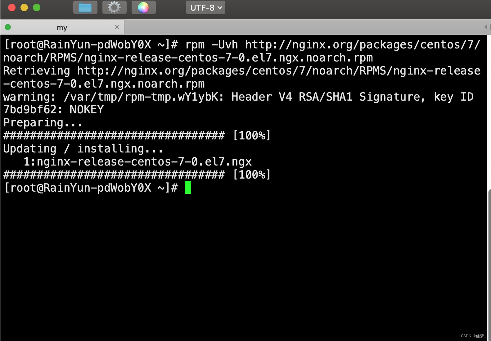 Centos7系统下安装nginx并配置域名转发实现域名访问centos7配置域名转发实验 Csdn博客
